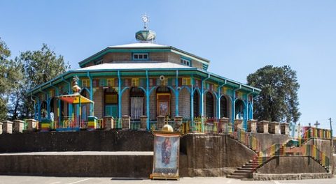 Ethiopia's Addis Ababa Grows as a Central Hub for Economic and Cultural ...
